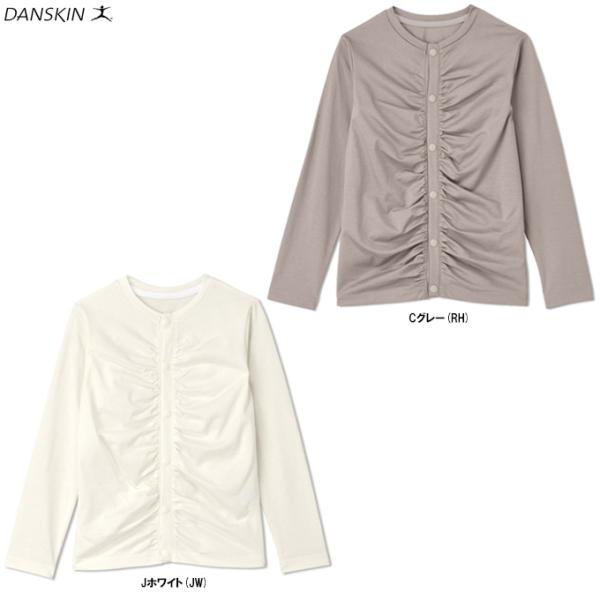 ■品番DAJ523162■商品説明上品な光沢感とサラッとした肌触りが特徴的な素材を使用。UVケア(UPF15-30、紫外線カット率85％以上)機能付き。カットソー素材のカーディガンは、しわになりにくく軽量で持ち運びもしやすいため、季節を問わ...