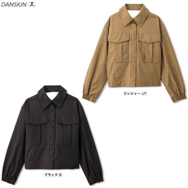 ■品番DARK30100■商品説明サファリテイストな前ポケットが印象的なジャケット。背面のツイストしたデザインと首下の開きがフェミニンさを醸し出し前面と背面で違った印象の着こなしが楽しめます。撥水生地を使用していますので、雨が降っても快適に...