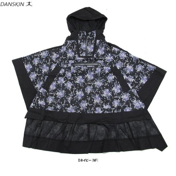 ■品番DARK3913P■商品説明撥水加工されたダンスキンのポンチョです。花柄のプリントが鮮やかです。■素材表地　ナイロン　100%裏地　ポリエステル100％■カラーDネイビー(NF)■サイズDANSKIN  WOMEN'S SIZEサイズ...
