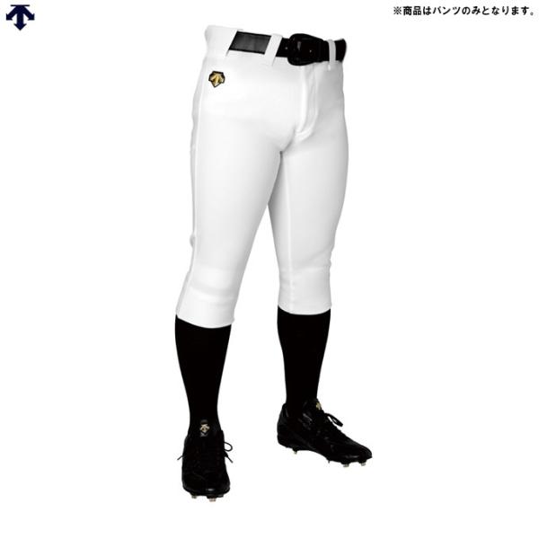 ■品番DB1014PB■商品説明豊富なプロ採用実績から生まれた設計。軽量・ストレッチ・耐久性に優れ、腰まわりの細部の設計に至るまで運動性を追及したアイテム。■素材本体：ポリエステル100%■カラーSホワイト(SWHT)■サイズDESCENT...