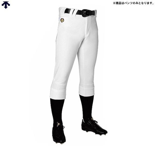 ■品番DB1019PB■商品説明豊富なプロ採用実績から生まれた設計。軽量・ストレッチ・耐久性に優れ、腰まわりの細部の設計に至るまで運動性を追及したアイテム。■素材本体：ポリエステル100%■カラーSホワイト(SWHT)■サイズDESCENT...