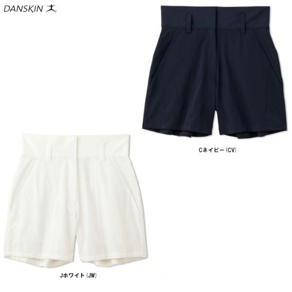 ■品番DEAR421300■商品説明ストレッチ性に優れたワイドショートパンツデザインステッチがポイントウエストはスナップボタンとファスナーで着脱しやすく、ハイウエスト仕様です【在庫処分品】在庫処分品のため多少のスリ汚れ等ある場合もございます...