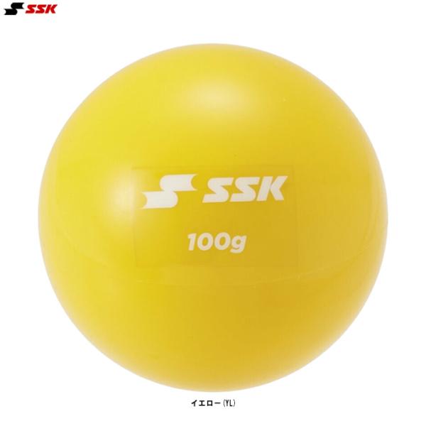 ■品番DNB30100■商品説明指先トレーニングや可動域を広げるトレーニングボール。■素材ボール：PVC中身：砂■カラーイエロー(YL)■サイズ約100g/直径約71mm■当社在庫商品