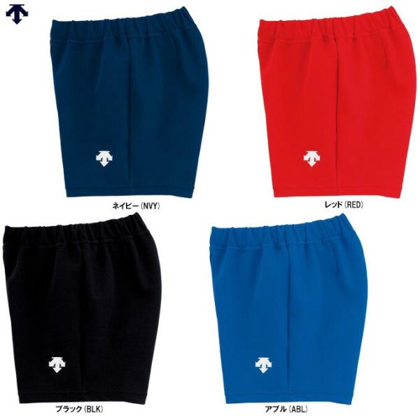 ■品番DSP6092JB■商品詳細チーム対応のジュニアゲームパンツです。股下8cm(150cm)機能：吸汗、ストレッチ■素材ポリエステル100%■カラーブラック(BLK)ネイビー(NVY)アブル(ABL)レッド(RED)■サイズDESCEN...