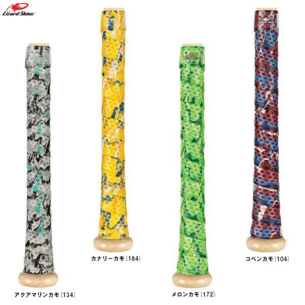 ■商品説明楕円パターンに多方向リッジを追加し、より優れたパフォーマンスを実現。新しいプレミアム接着剤と、使いやすさを追求したグリップ上の取り付けコールアウトが特徴。カモ柄のスタイルは、究極の個性表現であり、適度な威勢の良さを備えている。・厚...