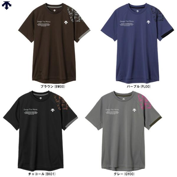 ■品番DV5FHT02U■商品説明腕の振り上げ動作を妨げない脇パーツの構造を採用しています。肩口のグラフィックプリントと袖口の配色がデザインアクセントになっています。機能：吸汗速乾■素材ポリエステル100%■カラーチャコール(BK01)ブラ...