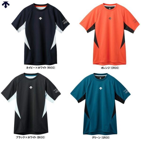 ■品番DV5SHT04U■商品説明腕の振り上げ動作を意識したラグランスリーブを採用しています。脇部分・背面の切替と、胸・袖のプリントがデザインポイントの半袖バレーボールシャツです。■素材ポリエステル100％■カラーブラック×ホワイト(BK0...