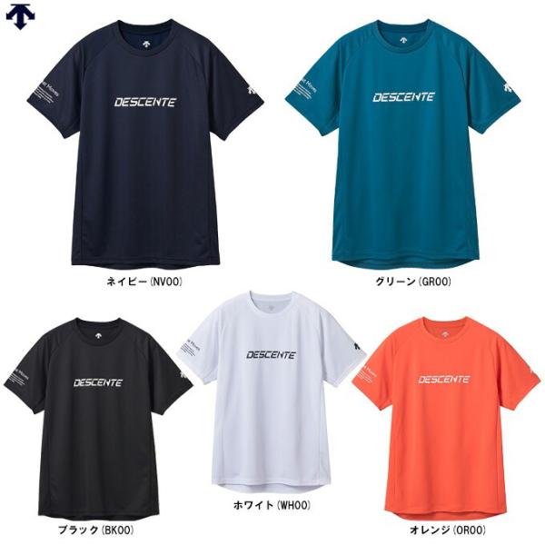 ■品番DV5SHT05U■商品説明腕の振り上げ動作を意識したラグランスリーブを採用しています。胸部分にDESCENTEのプリントを配置した半袖バレーボールシャツです。■素材ポリエステル100％■カラーブラック(BK00)ネイビー(NV00)...