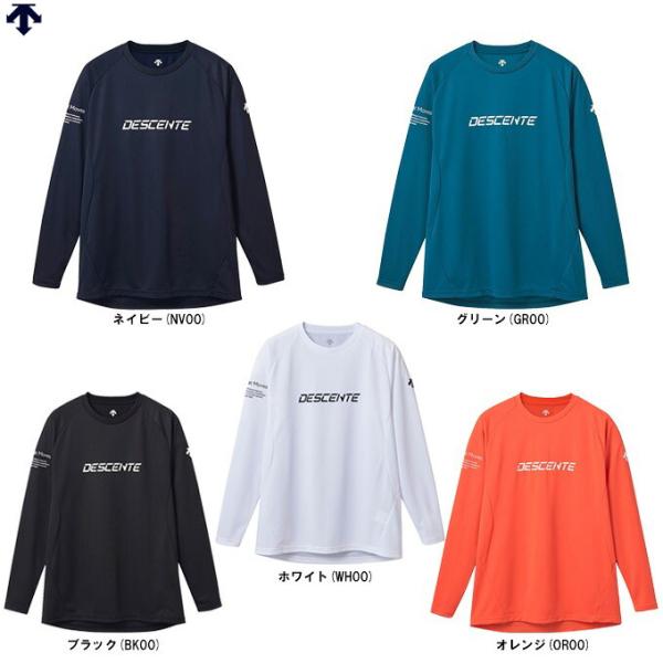 ■品番DV5SLT01U■商品説明腕の振り上げ動作を意識したラグランスリーブを採用しています。胸部分にDESCENTEのプリントを配置した長袖バレーボールシャツです。肘部分には滑りを良くするスリップ加工を施し、フライングレシーブをしても生地...