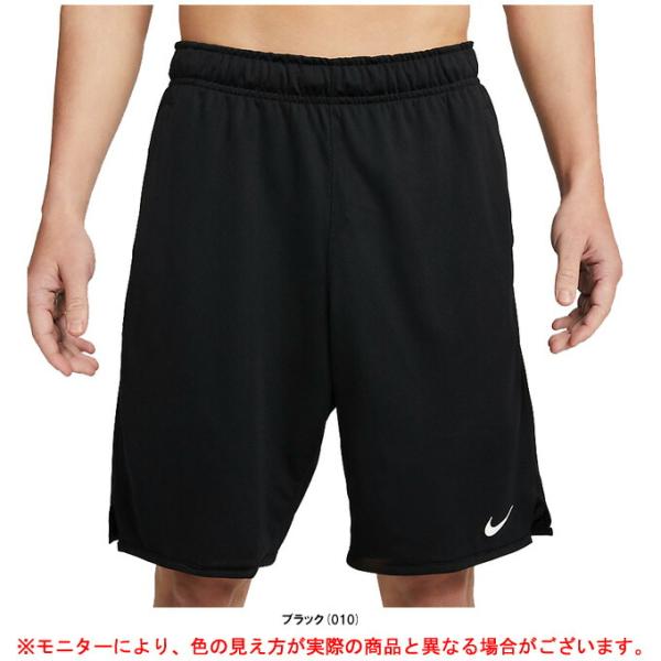 ■品番DV9329■商品説明速乾性に優れたトータリティ ショートパンツは、トレーニング用にデザインされたシンプルでフレッシュなアイテム。ゆったりとしたフィット感と滑らかな素材で、ジムでのトレーニング中や自宅でのワークアウト中に快適な着用感を...