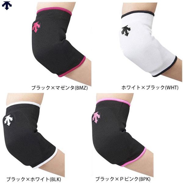 ■品番DVB8710B■商品説明バレーボール用ひじサポーター。縦伸びストレッチで動きやすいひじ用パッド。パッドに関しては薄型EVAパッドで屈伸の動きをさまたげない特徴があります。また、縦のストレッチが効くことにより、曲げやすく動きやすい特徴...