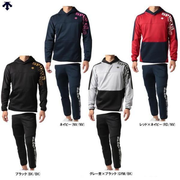 ■品番DVUUJF20/DVUUJG20■商品説明保温性とストレッチ性を両立し、しなやかな素材感が特長のニットを採用した商品です。移動、トレーニングシーンなど、プレーシーン以外でも着用できるアイテムです。バレーボーラーの体育館での着脱を容易...