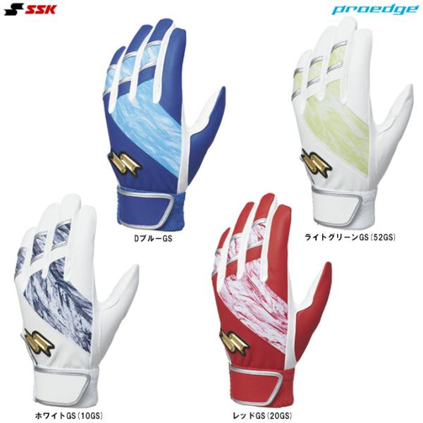 ■品番EBG5300WF2■商品説明指先を短くしたキャデット(指短)仕様。手首にはホールド感が強いダイヤ柄素材を採用。水洗い可能。■素材合成皮革×合成繊維■カラーホワイトGS(10GS)Dブルー(63GS)レッド(20GS)ライトグリーン(...