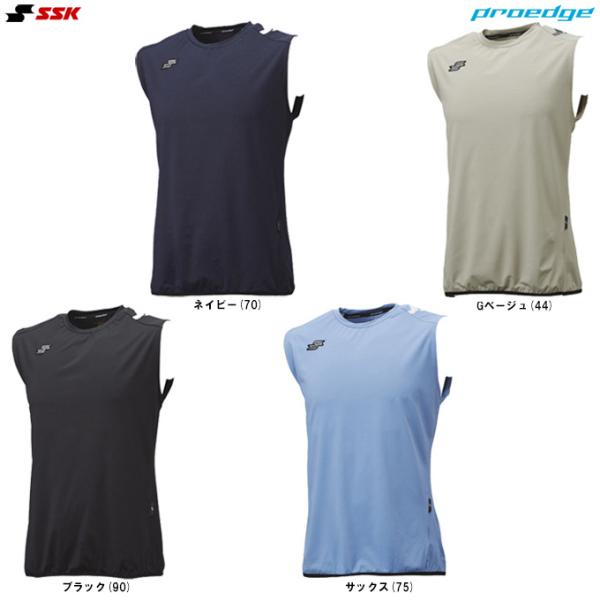 ■品番EBT24002■商品説明接触冷感素材と抜群のストレッチ性を備えた、proedge冷感トレーニングノーススリーブシャツ。袖はニットバインダー仕様でめくりあがりにくくなっているため腰回りの小回りがよく、運動中の邪魔にならない。背中のpr...