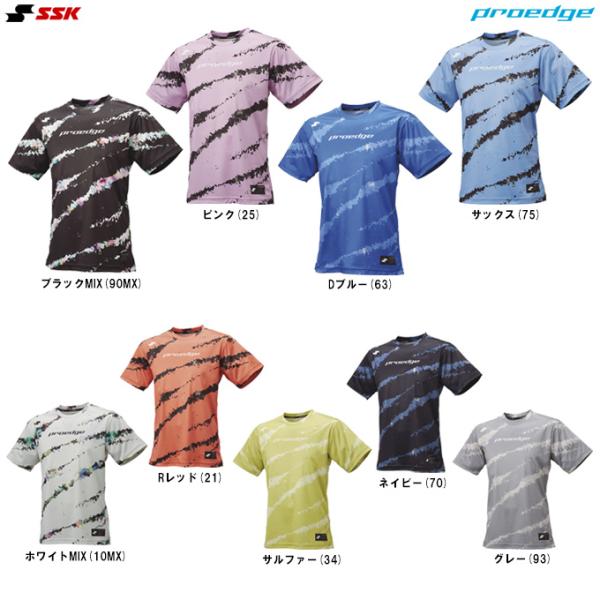 ■品番EBT24006■商品説明シーズングラフィックの"crack zebra"柄を前面に施した昇華グラフィックTシャツ。■素材ポリエステル100%■カラーホワイトMIX(10MX)ブラックMIX(90MX)Rレッド(21)ピンク(25)サ...