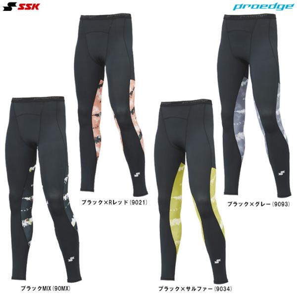 ■品番EIP24009LT■商品説明シーズングラフィックのcrack zebra柄を背面に昇華グラフィックロングスパッツ。■素材ポリエステル・ポリウレタン■カラーブラックMIX(90MX)ブラック×Rレッド(9021)ブラック×サルファー(...
