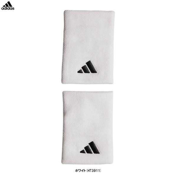 ■品番EVJ49■商品説明汗で集中が削がれることがないように、アディダスが作った吸湿性に優れたLサイズのテニス用リストバンド。ソフトで伸縮性と吸収力に優れ、ゲーム、セット、マッチを取るまでボールに集中できる。プラスチック廃棄物ゼロを目指すア...