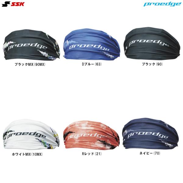 ■品番EYA24016■商品説明proedge グラフィックヘアバンドは、シーズングラフィックの"clack zebra"柄を施した、昇華グラフィックの限定モデル。チームカラーやお好みのカラーに合わせて選べる多彩なカラー展開で、スタイルに彩...