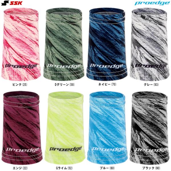 ■品番EYA25018■商品説明シーズングラフィックの"Grass slide"柄を施した、昇華グラフィックのリストバンド限定モデル。■素材ポリエステル75%、ポリウレタン25%■カラーエンジ(22)ピンク(25)Gライム(52)Dグリーン...