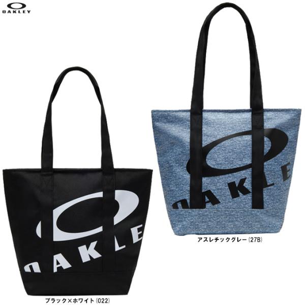 ■品番FOS902345■商品説明ランチボックスやペットボトルを収納できるクーラーバッグ。内側は保冷温素材を採用し、サイドには保冷剤を収納できるポケットを完備。500mlのペットボトルを9本収納できるサイズ。■素材ポリエステル100%■カラ...