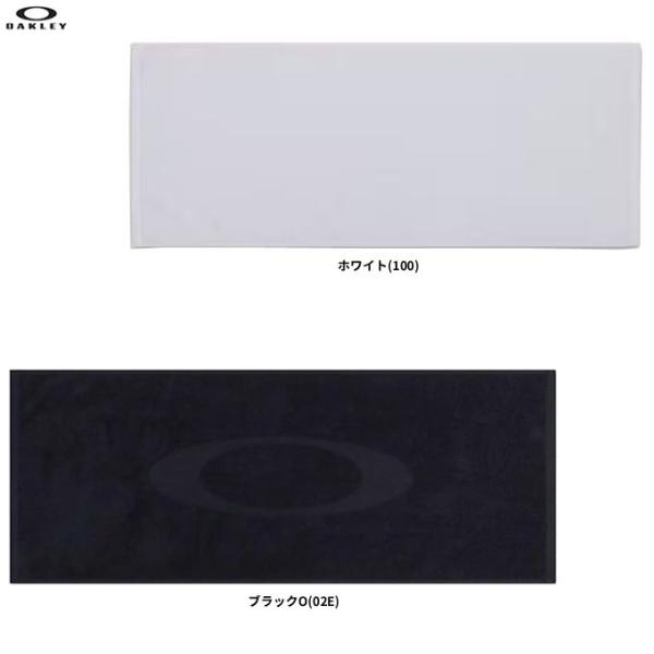 ■品番FOS902417■商品説明心地よい肌触りが特徴の今治タオルが登場しました。このタオルは、34cm×80cmのサイズで、使い勝手に優れています。ジャガード織りで施されたロゴが、高級に見えます。贅沢なタッチと吸収力を兼ね備え、バスルーム...