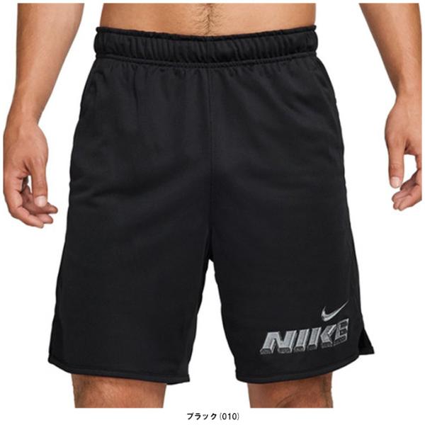 ■品番FV9619■商品説明速乾性に優れたトータリティ ショートパンツは、トレーニング用にデザインされたシンプルでフレッシュなアイテム。ゆったりとしたフィット感と滑らかな素材で、ジムでのトレーニング中や自宅でのワークアウト中に快適な着用感を...