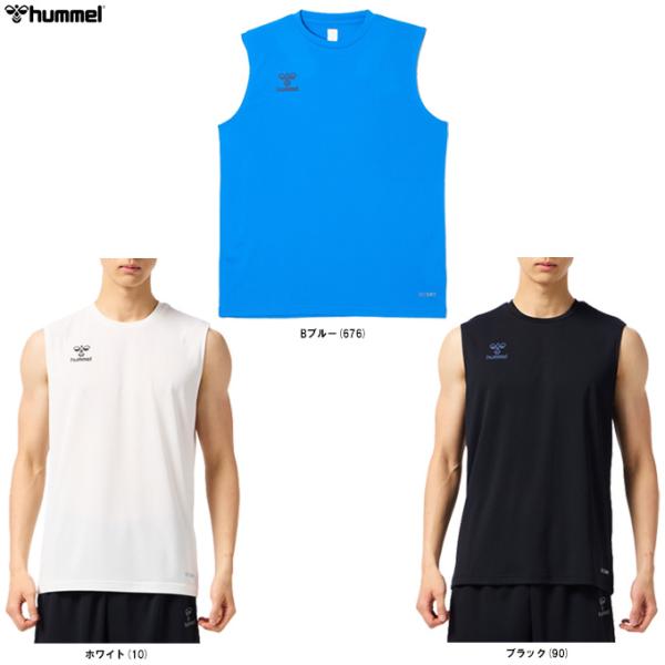 ■品番HAP1245N■商品説明BEE DRYシリーズ。肌面は撥水糸で凹凸がある生地を使用したノースリーブシャツ。汗で濡れても肌面から表面に水分が逃げるため、汗をかいてもべたつきにくく、運動後の汗冷えを軽減する。【機能】吸汗速乾、UVカット...