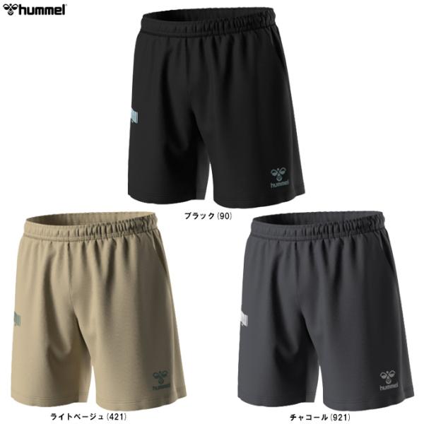 ■品番HAPB6077P■商品説明コットンのような風合いの薄手ポリエステル生地を用いたハーフパンツ。カテゴリーのシーズングラフィックをプリント。両サイドポケット+ポケットINポケット付き。吸汗速乾素材で汗を素早く吸収し発散、快適な着心地が持...