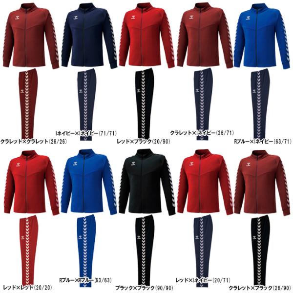 ■品番HAT2098/HAT3098■商品説明スリムシルエットになったチーム対応のウォームアップジャケット、パンツのセットアップ。シェブロンラインはテープ仕様。 吸汗速乾/ストレッチ/スリムフィット■素材ポリエステル92%、ポリウレタン8%...