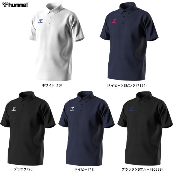 ■品番HAY2135■商品説明吸汗速乾素材を使用したベーシックなデザインのポロシャツ。■素材ポリエステル100％■カラーブラック(90)ホワイト(10)Iネイビー(71)Iネイビー×Sピンク(7124)ブラック×Dブルー(90669)■サイ...