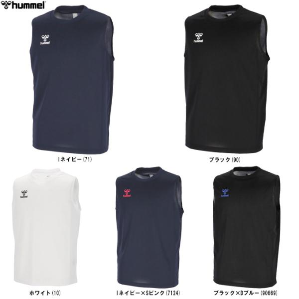 ■品番HAY2138■商品説明hummelロゴワンポイントノースリーブシャツ。吸汗速乾素材で汗をすばやく吸収し、発散、快適な着心地が持続します。仕様：吸汗速乾■素材ポリエステル100%■カラーホワイト(10)Iネイビー(71)Iネイビー×S...