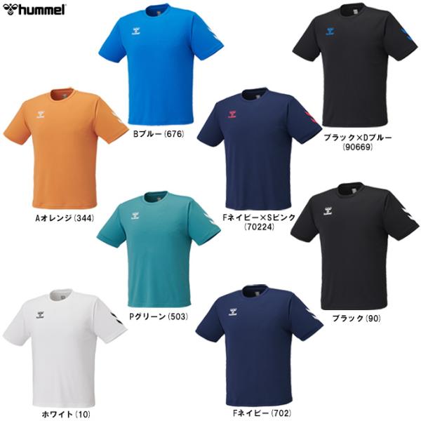 ■品番HAY2147■商品説明吸汗速乾素材を使用したhummelロゴワンポイントデザインのTシャツ。サッカー 野球 ラグビー ランニング フィットネス ジム トレーニング テニス バレー バスケットボール ゴルフ ダンスなど、様々なスポーツ...
