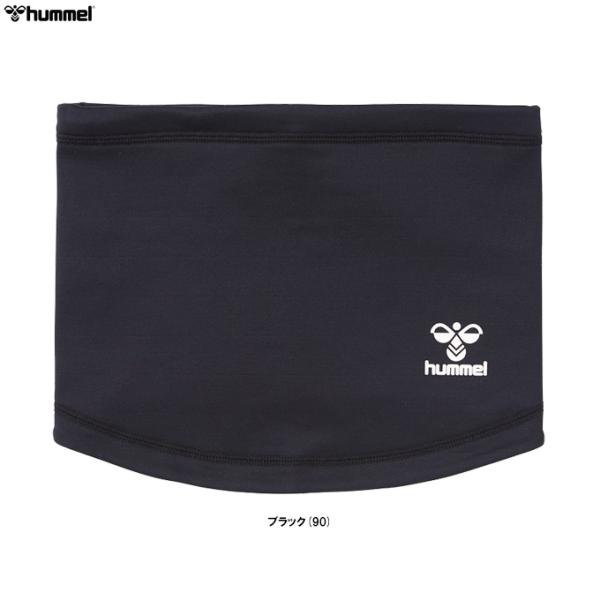 ■品番HFA3060 ■商品説明起毛加工でふっくら柔らか、ストレッチ性のある生地を採用したネックウォーマーは静電気防止、抗菌作用のある制電糸を編み込んでおり、冬場の強い味方に。■素材ポリエステル90%・ポリウレタン10%■カラーブラック(9...