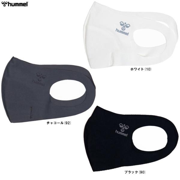 ■商品説明マスクの内側は、鼻下部から顎にかけてドーム型になった固めのメッシュが3D構造をキープ。息をしたり、話したりする際に唇がマスクに触れにくく、あご下から息や空気が抜ける設計になっているため、マスク内部が蒸れにくくなっています。呼吸もし...