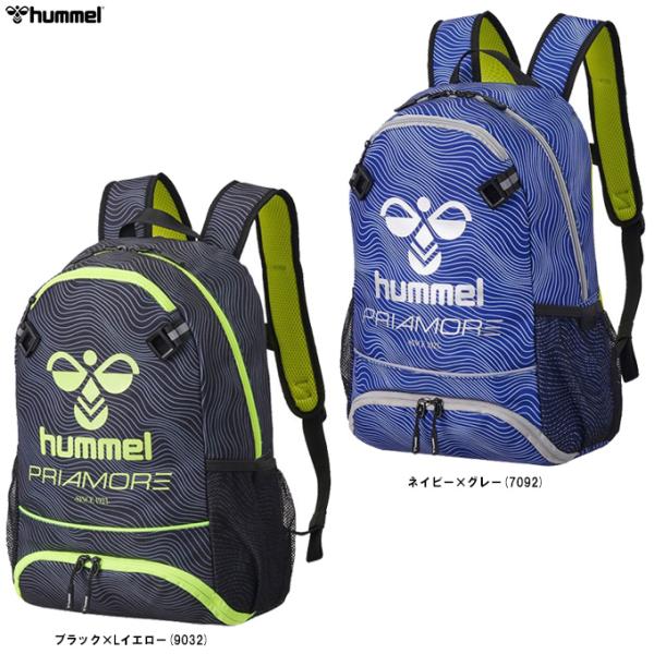 ■品番HFB8052■商品説明ジュニアサッカーに必要な全ての荷物がひとまとめ。外付けボール収納でメイン収納の容量確保、小学校低学年から高学年まで使えるサイズ感です。バッグの中身を探しやすいように色付きの裏地を採用。メイン収納に1.5Lの水筒...