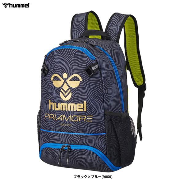 ■品番HFB8052■商品説明ジュニアサッカーに必要な全ての荷物がひとまとめ。外付けボール収納でメイン収納の容量確保、小学校低学年から高学年まで使えるサイズ感です。バッグの中身を探しやすいように色付きの裏地を採用。メイン収納に1.5Lの水筒...