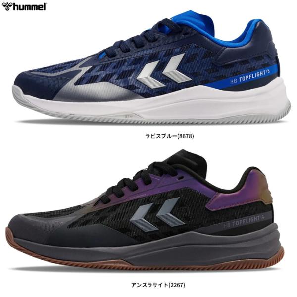 ■商品説明「SPEED」をコンセプトに開発した「HB TOP FLIGHT PRO（HBトップフライトプロ）」。スピードや俊敏性に寄与する軽量性やグリップ力に加え、激しいコンタクトにも対応する安定感を兼ね備えたモデル。ミッドソールにヒュンメ...