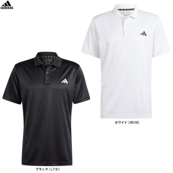 ■商品説明通気性に優れたニット素材は心地よく、身体を動かしやすい。AEROREADYテクノロジーの機能により汗を吸収・発散し、タフなワークアウトで汗を流すときも、爽やかな気分で自信を持って打ち込むことができる。■素材ポリエステル100%■カ...