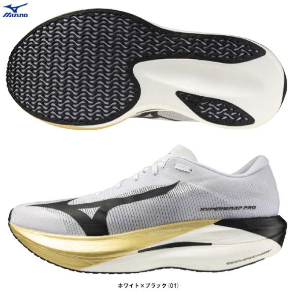 ■品番J1GC2674■商品説明ミズノ独自の底面形状を活かしたレース用シューズがリニューアルして登場。インソール：ノーマルインソール(取り外し不可)アッパー特徴：ウーブン■素材甲材：合成繊維、人工皮革底材：合成底■カラーホワイト×ブラック(...