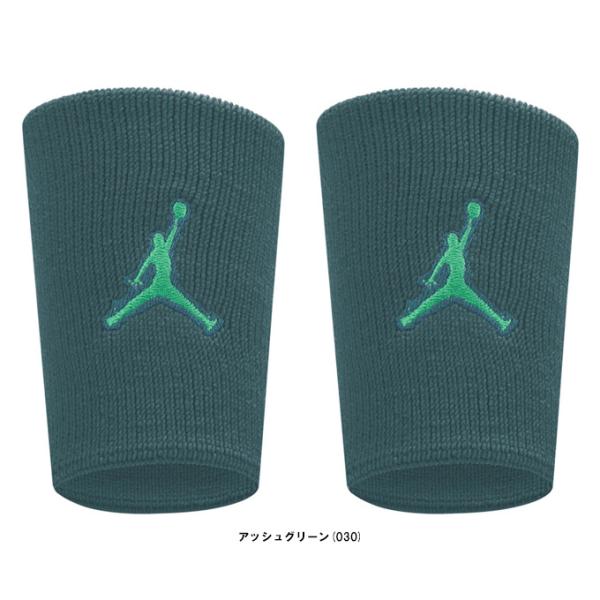 ■品番JD1007■商品説明DRI-FIT素材がさらりと快適な状態をキープ。2個セットです。■素材ナイロン96%、ゴム4%■カラーアッシュグリーン(030)■サイズF(長さ8cm×横10.5cm)■当商品は地肌に直接身に着けるタイプの商品の...
