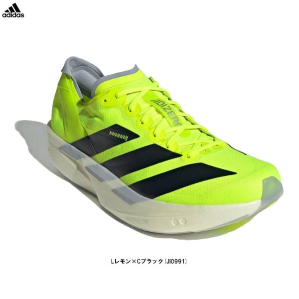 ■商品説明個人記録を狙うランナーのために、軽量化されたレーシングシューズ。飛ぶように軽くソフトで、どこまでも走り続けられる。LIGHTLOCKアッパーが足をしっかりとホールドし、コーナーもストレートも難なく走り抜けられる。Lightstri...