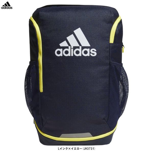 ■商品説明収納力のあるメインコンパートメントと、シューズ用スペースを別に設けた、必要な物を全て詰め込める作り。内側のオーガナイザーとメッシュのサイドポケットは、頻繁に使う必携アイテムの収納に便利。ストラップは、身体に合わせて長さを調節できる...