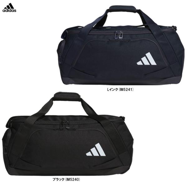 ■商品説明このアディダスの丈夫なダッフルバッグがあれば、敵地での試合の準備も万端。たっぷり物が入る収納部と大きく開くフロントパネルのおかげで、パッキングしやすく、必要な物がすぐに取り出せる。シューズや汚れたウェア、小物用など、コンパートメン...