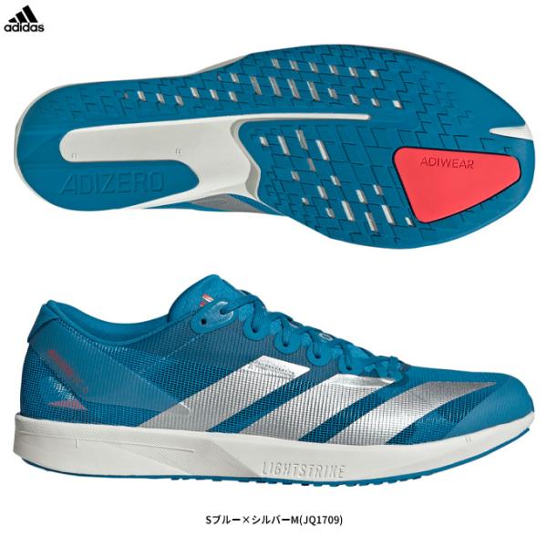 ■品番JQ1709■商品説明スピード。熱意。パフォーマンス。adidasのアディゼロ RC 6ランニングシューズは、軽量で高い透湿性のフィーリングと、しっかりとしたフィット感によるパフォーマンスを両立。戦略的に補強されたLightstrik...