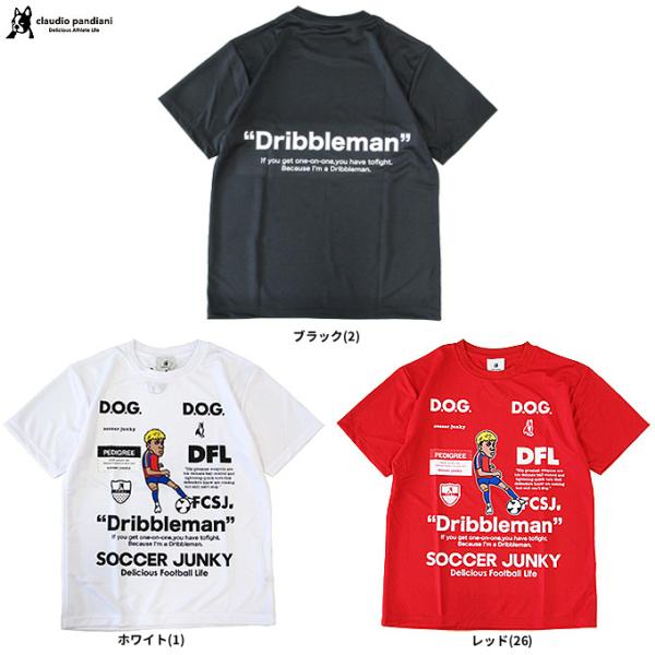 ■品番JR26F05■商品説明サッカージャンキーの人気のDribblemanの半袖Tシャツです。【Claudio Pandiani/クラウディオ・パンディアーニ】■素材ポリエステル100％■カラーホワイト(1)ブラック(2)レッド(26)■...