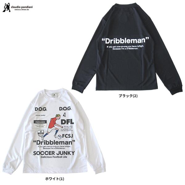 ■品番JR26F11■商品説明サッカージャンキーの人気のDribblemanの長袖Tシャツです。【Claudio Pandiani/クラウディオ・パンディアーニ】■素材ポリエステル100％■カラーホワイト(1)ブラック(2)■サイズJunk...