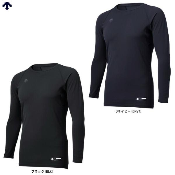 ■商品説明4WAYストレッチ・軽量・吸汗・速乾性を備えた開発素材を採用。脇空け仕様が、腕上げ・回旋運動時のストレスを低減。脇部分の生地は無縫製でもほつれない開発素材を採用し、脇部分のゴロつきを低減。また、背中部分は肩甲骨を避ける縫製で肩まわ...