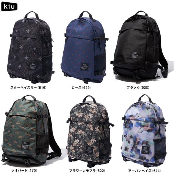 ■商品説明【シューズ収納ポケットが備わった機能的なバックパック】耐久性に優れており、フェス・アウトドア・レインシーンはもちろん、毎日のタウンユースにもおすすめです。ユニセックスで使えるアイテムです。耐久性に優れた600Dの生地を使用。生地の...
