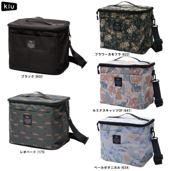 ■品番K243■商品説明＜600D ソフトクーラーバッグ 15L＞耐久性に優れた600D生地を使用したソフトクーラーバッグ／保冷バッグ。コンパクトに折り畳めるのでレジャーシーンにおすすめ。・はっ水防水加工生地を使用・フロントポケット付・内側...