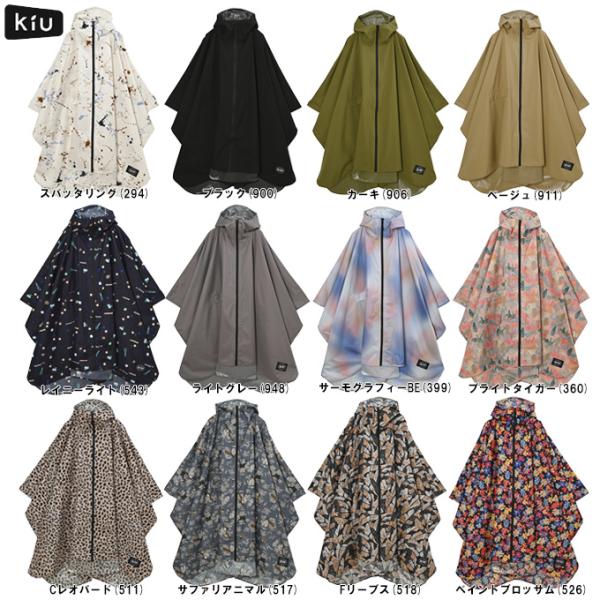 ■品番K405■商品説明【KiUのデイリーに使いやすい定番ポンチョがリニューアルして登場！】デイリー使いに最適な防水・はっ水加工を施し、夜間の視認性を高めるリフレクターを追加。・はっ水・防水加工生地・止水ファスナー・片側にポケットあり・縫製...